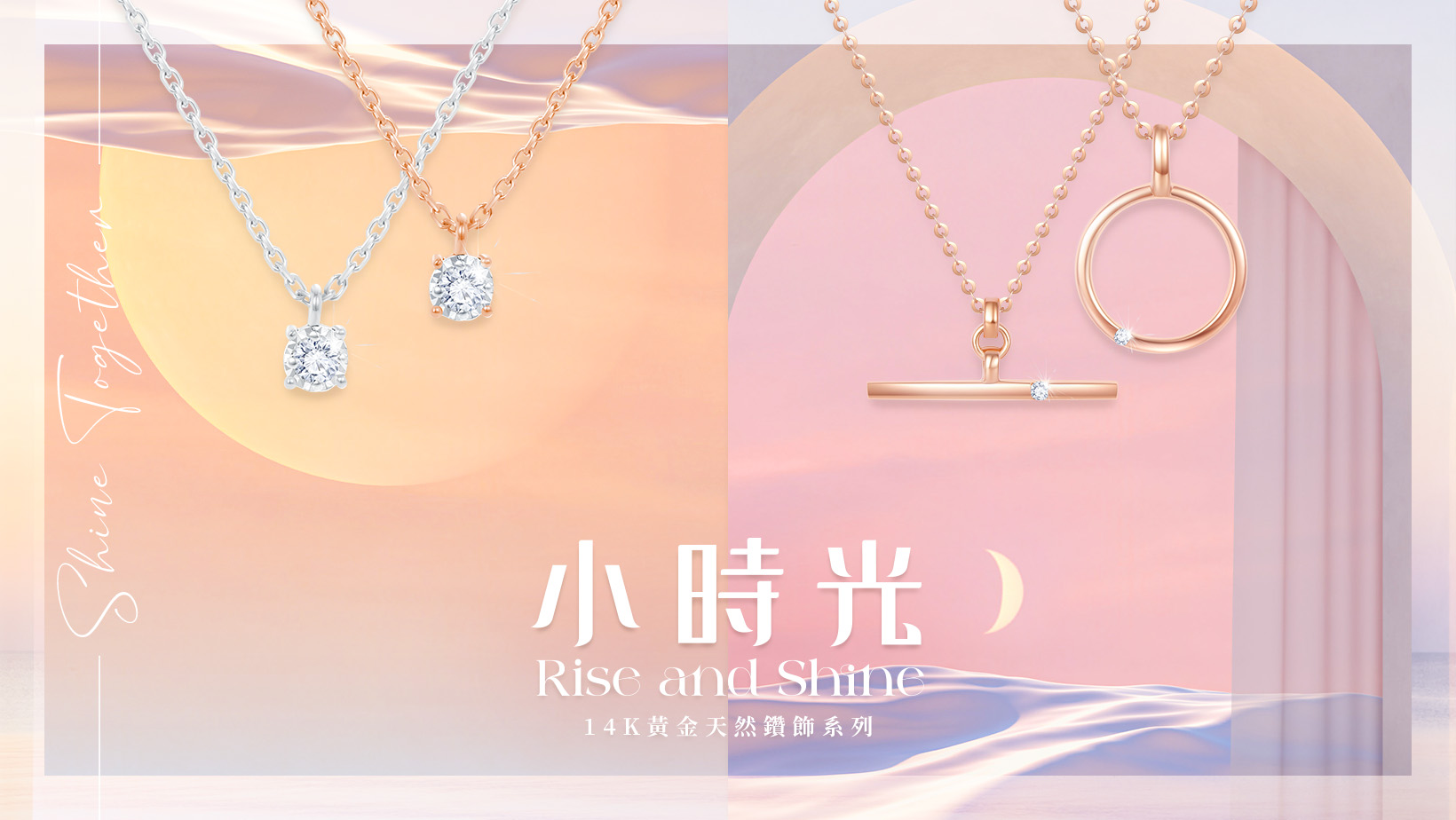 MaBelle Store Location